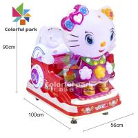 China Colorfulpark Kiddle Game Machine Kids Swing Racing Arcade Game 80x90x205cm CE for sale
