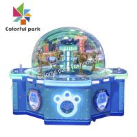 China Amusement Game Center Essential Colorful Park Cotton Candy Machine with Customization for sale