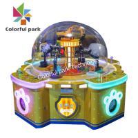 China Amusement Game Center Essential Colorful Park Cotton Candy Machine with Customization for sale