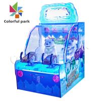 China Colorful Park Arcade Claw Crane Machine 80x90x205cm with CE SGS Certification for Amusement Park for sale