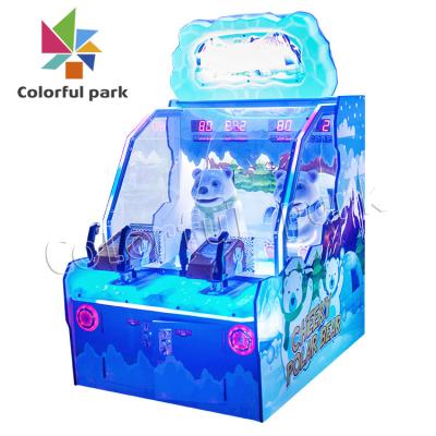 China Colorful Park Arcade Claw Crane Machine 80x90x205cm with CE SGS Certification for Amusement Park for sale