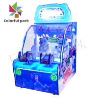 China Colorful Park Arcade Claw Crane Machine 80x90x205cm with CE SGS Certification for Amusement Park for sale