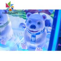 China Colorful Park Arcade Claw Crane Machine 80x90x205cm with CE SGS Certification for Amusement Park for sale