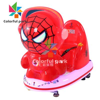 China Colorfulpark Kids Mini Train Indoor Amusement Coin Operated Ride 110x75x110cm 80W for sale