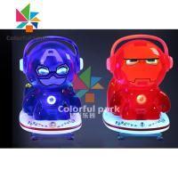 China Colorfulpark Kids Mini Train Indoor Amusement Coin Operated Ride 110x75x110cm 80W for sale