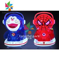 China Colorfulpark Kids Mini Train Indoor Amusement Coin Operated Ride 110x75x110cm 80W for sale