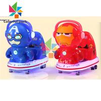 China Colorfulpark Kids Mini Train Indoor Amusement Coin Operated Ride 110x75x110cm 80W for sale