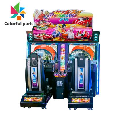 China Colorful Park Coin Operated Claw Crane Machine 90x80x200cm with CE SGS Certification for Amusement Center for sale