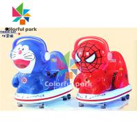 China Colorfulpark Kids Mini Train Indoor Amusement Coin Operated Ride 110x75x110cm 80W for sale