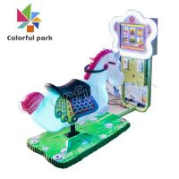 China Colorful Park Coin Operated Kiddie Ride Amusement Park Horse 48V 120KGS for sale