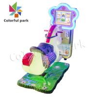 China Colorful Park Coin Operated Kiddie Ride Amusement Park Horse 48V 120KGS for sale