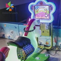 China Colorful Park Coin Operated Kiddie Ride Amusement Park Horse 48V 120KGS for sale