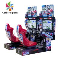 China Colorful Park Coin Operated Racing Game Machine 80x90x205cm CE Certified Arcade Game for sale