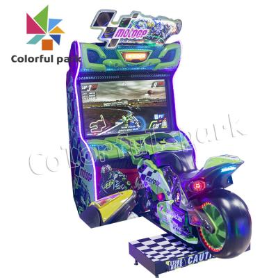 China Colorful Park Coin Operated Claw Crane Machine 90x80x200cm with CE SGS Certification for Amusement Game Center for sale
