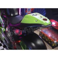 China Colorful Park Coin Operated Claw Crane Machine 90x80x200cm with CE SGS Certification for Amusement Game Center for sale