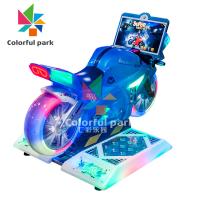 China Colorful Park CP-012 Racing Simulator Motorcycle Arcade Game Machine 1500x1100x1500mm for sale