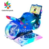 China Colorful Park CP-012 Racing Simulator Motorcycle Arcade Game Machine 1500x1100x1500mm for sale