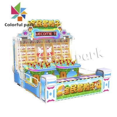 China Colorful Park Catch Ducks Machine Redemption Tickets Playground Equipment CE Certified for sale