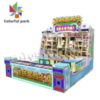 China Colorful Park Catch Ducks Machine Redemption Tickets Playground Equipment CE Certified for sale
