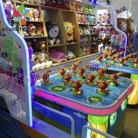 China Colorful Park Catch Ducks Machine Redemption Tickets Playground Equipment CE Certified for sale