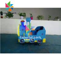China Coin Operated Kiddie Ride Motorcycle Simulator 130x80x90cm with MP3 Control Box for sale