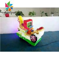 China Coin Operated Kiddie Ride Motorcycle Simulator 130x80x90cm with MP3 Control Box for sale