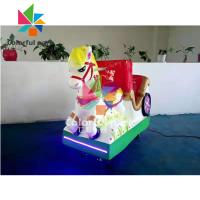 China Coin Operated Kiddie Ride Motorcycle Simulator 130x80x90cm with MP3 Control Box for sale