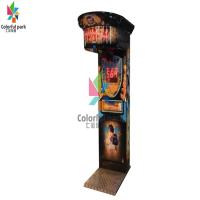 China Colorful Park Electric Kids Train Ride 1100x700x1400mm 250W Coin Operated Kiddie Ride for sale