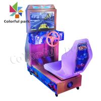 China Colorful Park Arcade Racing Car Game Machine 48V LED Bumper Car for Amusement Park for sale