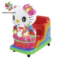 China Colorfulpark Coin Operated Kids Ride On Car Amusement Game Machine 48V 90x80x200cm for Arcade Zone for sale
