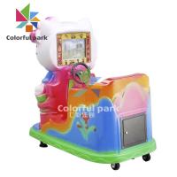 China Colorfulpark Coin Operated Kids Ride On Car Amusement Game Machine 48V 90x80x200cm for Arcade Zone for sale