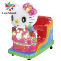 China Colorfulpark Coin Operated Kids Ride On Car Amusement Game Machine 48V 90x80x200cm for Arcade Zone for sale
