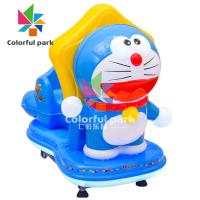 China Coin Operated Claw Crane Machine 90x80x200cm with CE SGS Certification for Amusement Park for sale