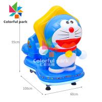 China Coin Operated Claw Crane Machine 90x80x200cm with CE SGS Certification for Amusement Park for sale