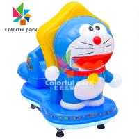 China Coin Operated Claw Crane Machine 90x80x200cm with CE SGS Certification for Amusement Park for sale