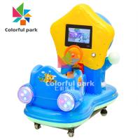 China Coin Operated Claw Crane Machine 90x80x200cm with CE SGS Certification for Amusement Park for sale