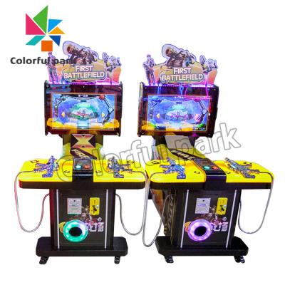 China Colorful Park 3 Player Arcade Shooting Game Machine 80x80x165cm CE Certified Coin Operated Redemption Game for sale