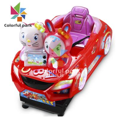 China CE Certified Coin Operated Claw Crane Machine 80x90x205cm with LED Lights for Amusement Park for sale