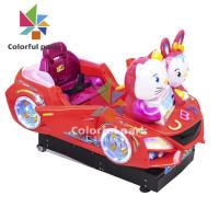China CE Certified Coin Operated Claw Crane Machine 80x90x205cm with LED Lights for Amusement Park for sale