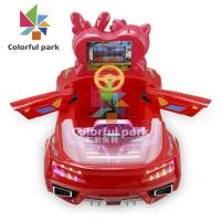 China CE Certified Coin Operated Claw Crane Machine 80x90x205cm with LED Lights for Amusement Park for sale