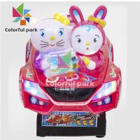 China CE Certified Coin Operated Claw Crane Machine 80x90x205cm with LED Lights for Amusement Park for sale
