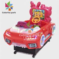 China CE Certified Coin Operated Claw Crane Machine 80x90x205cm with LED Lights for Amusement Park for sale