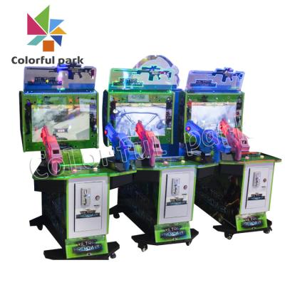 China Colorful Park Shooting Game Machine 3 Player 80x80x165cm Arcade Coin Operated with CE Certificate for sale