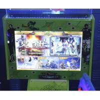 China Colorful Park Shooting Game Machine 3 Player 80x80x165cm Arcade Coin Operated with CE Certificate for sale