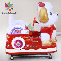 China Commercial Arcade Claw Crane Machine 90x80x200cm with LED Lights and CE Certification for sale