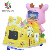 China Colorful Park Coin Operated Claw Crane Machine 80x90x205cm with LED Lighting and CE Certification for sale