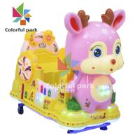 China Colorful Park Coin Operated Claw Crane Machine 80x90x205cm with LED Lighting and CE Certification for sale