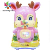 China Colorful Park Coin Operated Claw Crane Machine 80x90x205cm with LED Lighting and CE Certification for sale