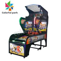 China Coin Operated Amusement Machine LED Lighting 150KG for Indoor Outdoor Park for sale