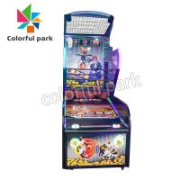 China Coin Operated Amusement Machine LED Lighting 150KG for Indoor Outdoor Park for sale
